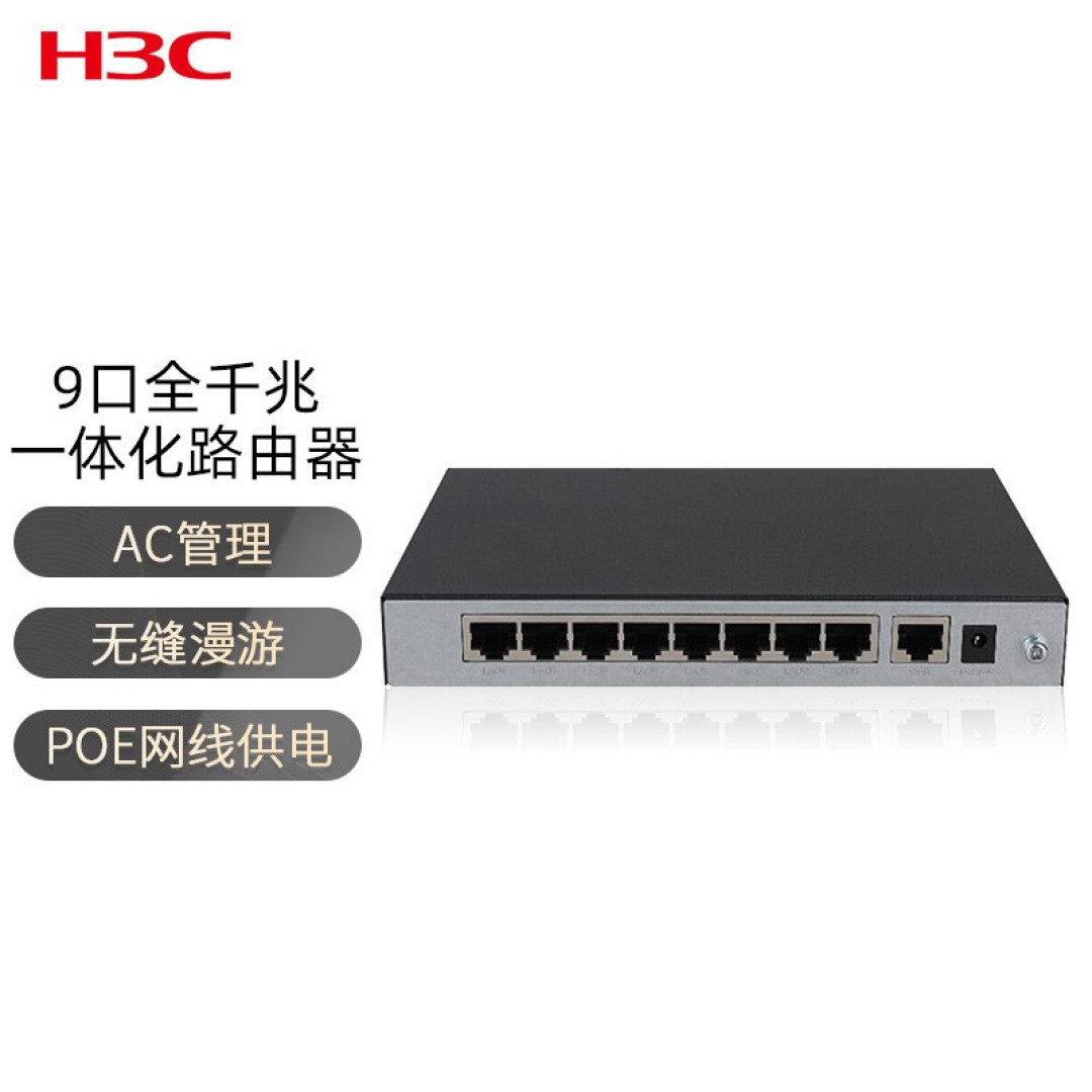 全屋WIFI6 初体验 H3C BA3000L 全网首发_路由器_什么值得买