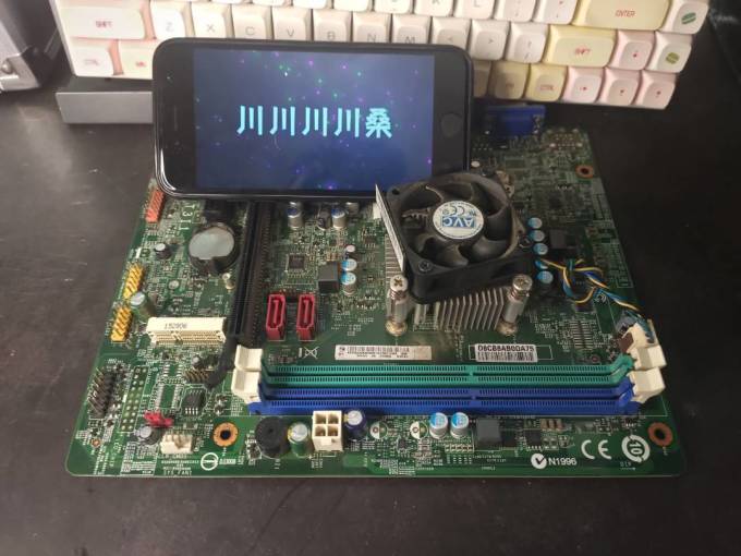 联想主板怎么样 捡来的联想N1996主板晒单_什么值得买