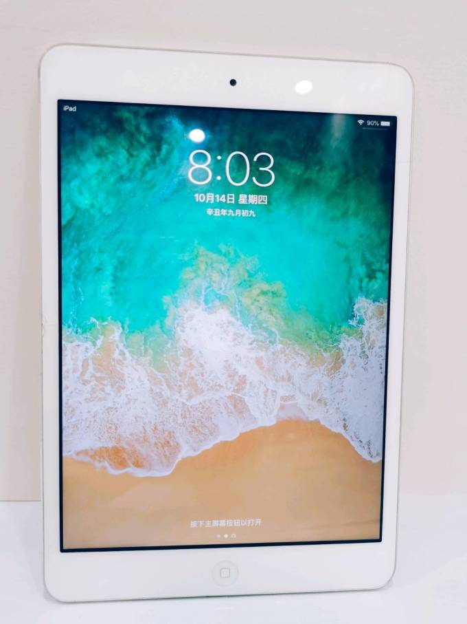 苹果iPad mini 2iPad怎么样 八年了，ipadmini 2尚能一战！_什么值得买
