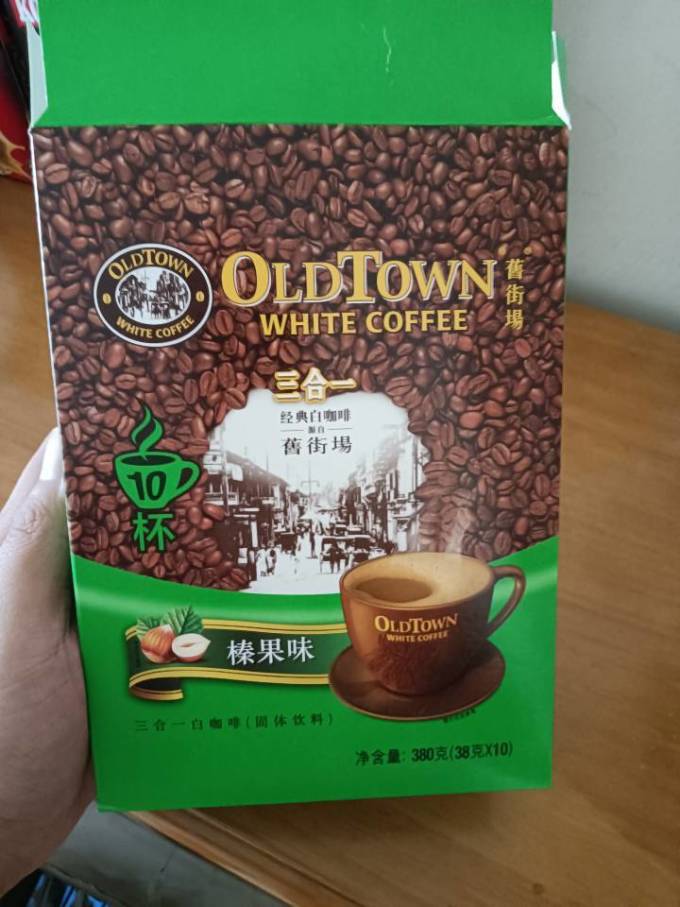 旧街场白咖啡速溶咖啡_OLDTOWN WHITE COFFEE 旧街场白咖啡 三合一 速溶咖啡粉 榛果味 380g多少钱-什么值得买
