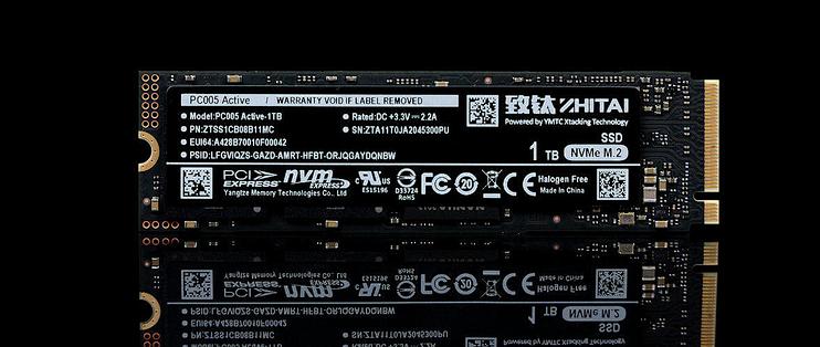 SSD的中年体检：致钛PC005 Active 305TBW写入后复查_固态硬盘_什么值得买