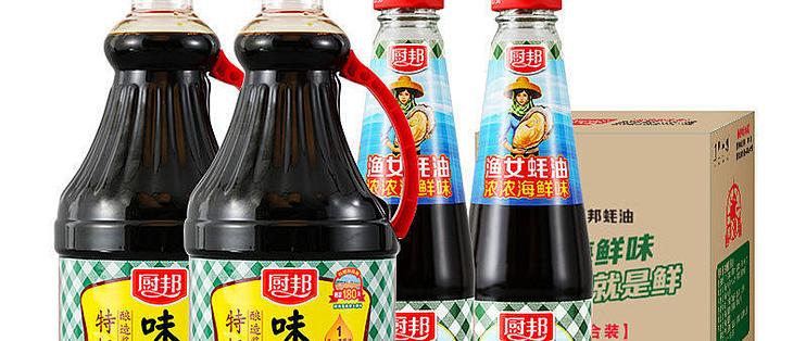 厨邦定制装味极鲜酱油1.63L*2+490g*2渔女蚝油_酱油食醋_什么值得买