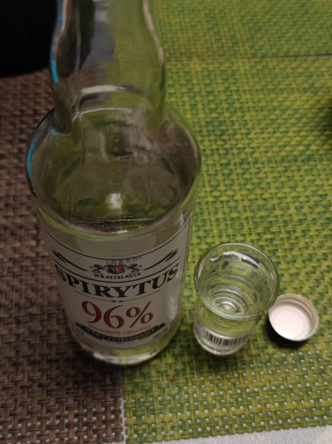 生命之水洋酒怎么样 96°的生命之水_什么值得买