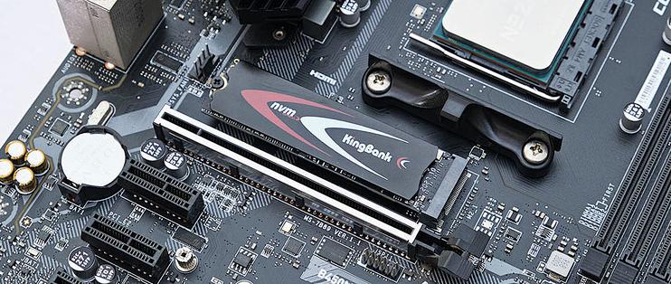 便宜又大碗的实用型选手，金百达KP230 Pro固态硬盘体验分享_固态硬盘_什么值得买