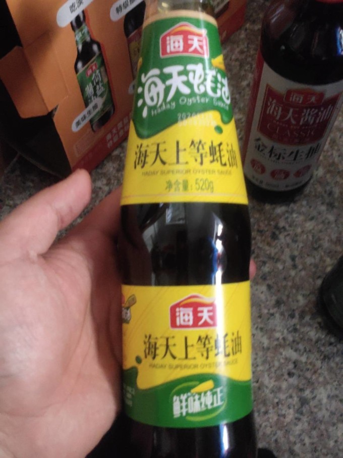 海天酱油食醋怎么样 海天调料礼盒 什么值得买
