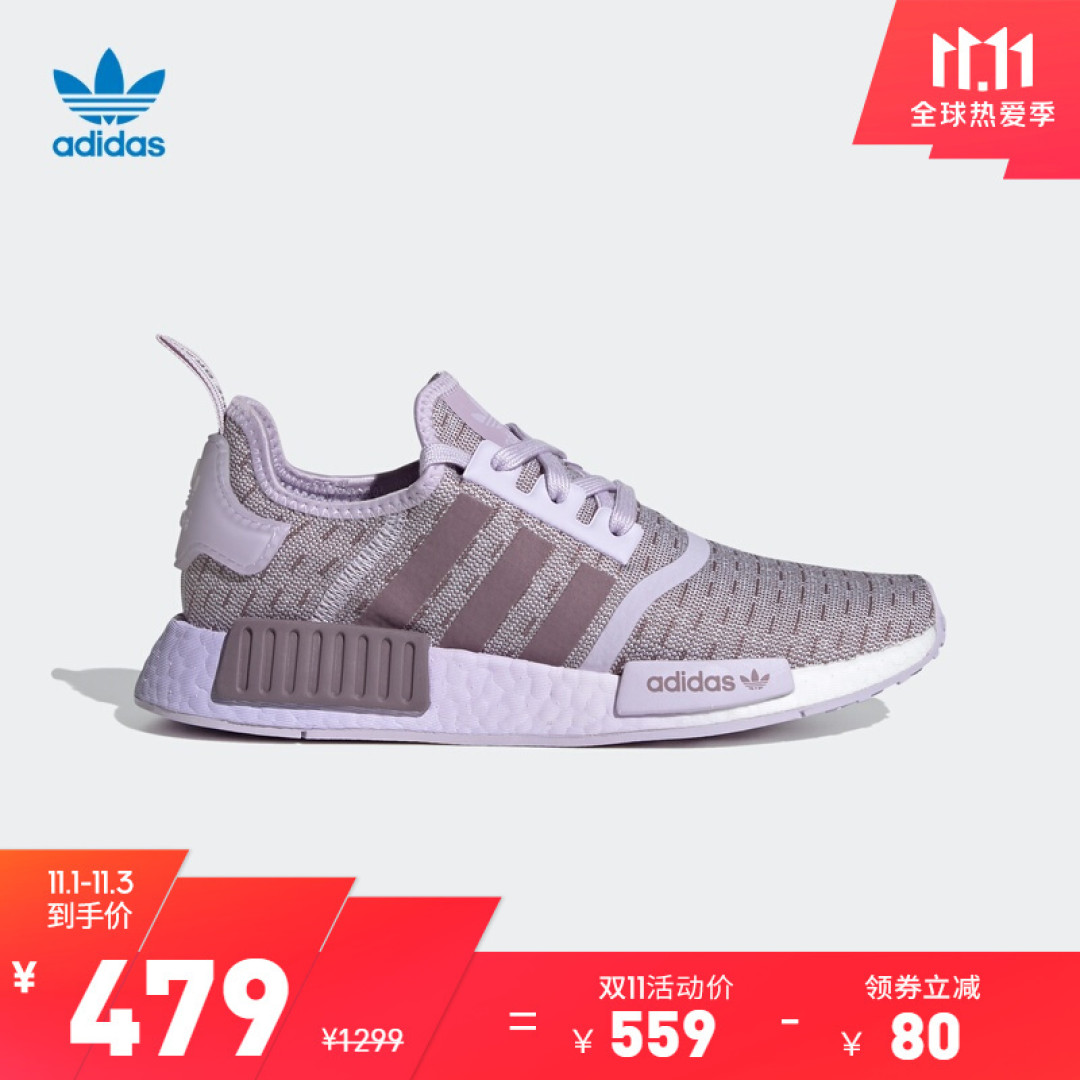 阿迪达斯双十一狂欢！！！好价让人不禁高呼：“我永迪！”——女鞋推荐篇_跑鞋_什么值得买