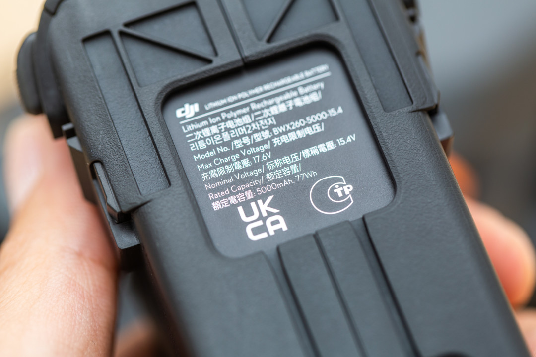 让M43画幅也飞上天空，大疆DJI Mavic 3开箱体验【首发】_无人机_什么值得买