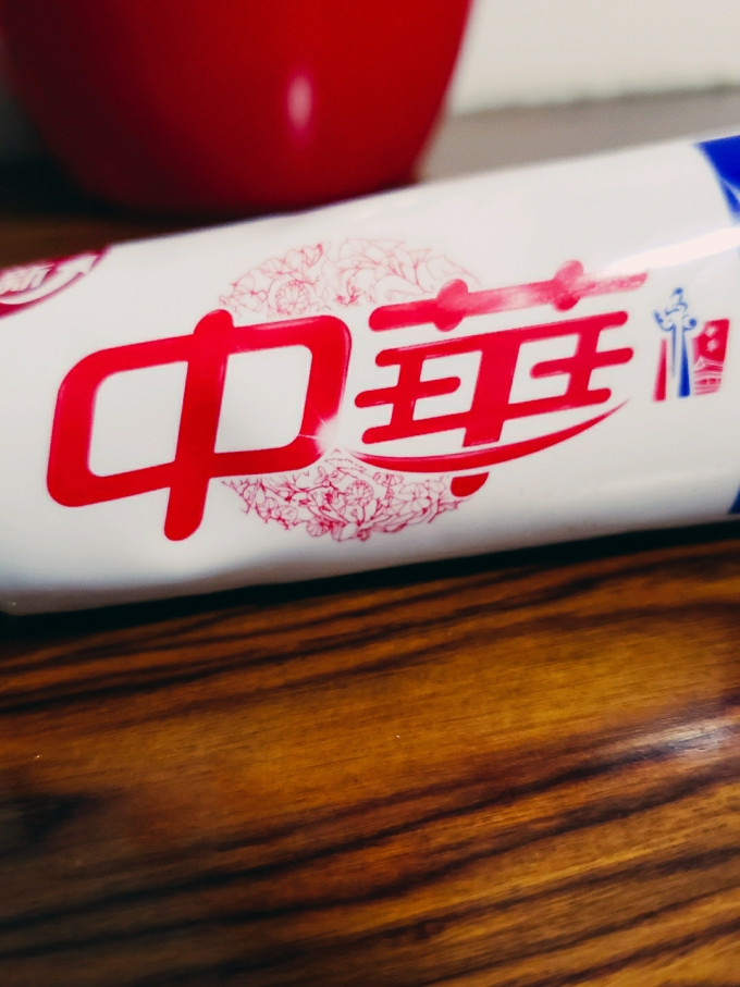 中华牙膏牙膏怎么样好用吗 熟悉的配方，熟悉的口感，刷牙就用中华牙膏_什么值得买