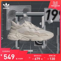 十六个阿迪经典款推荐 十六个阿迪经典款你都知道吗_什么值得买