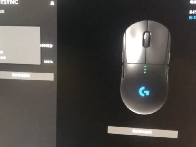 罗技鼠标怎么样 什么王？罗技GPW pro游戏鼠标真的香_什么值得买