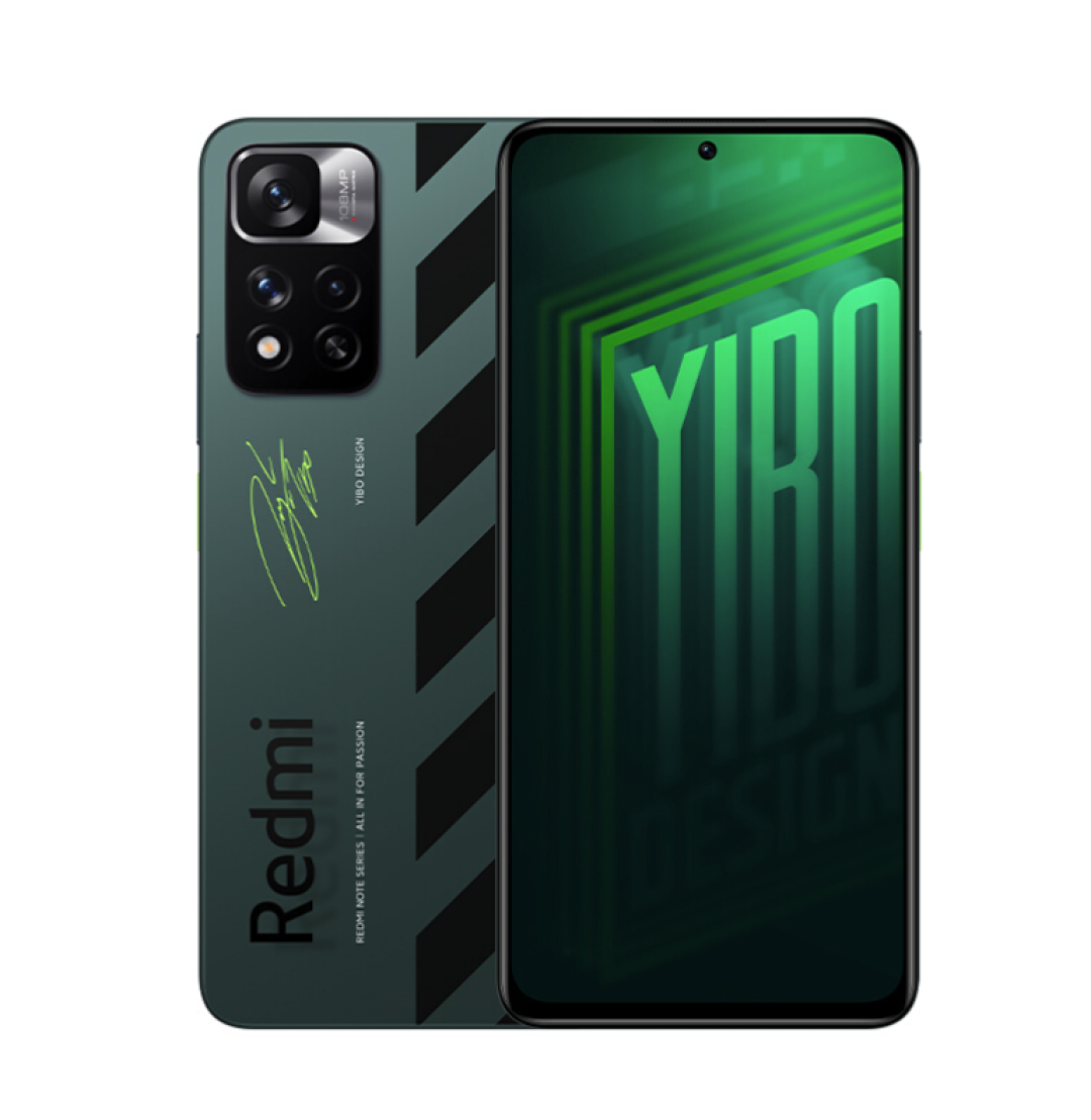 Redmi Note 11怎么样 Redmi Note 11好吗_什么值得买