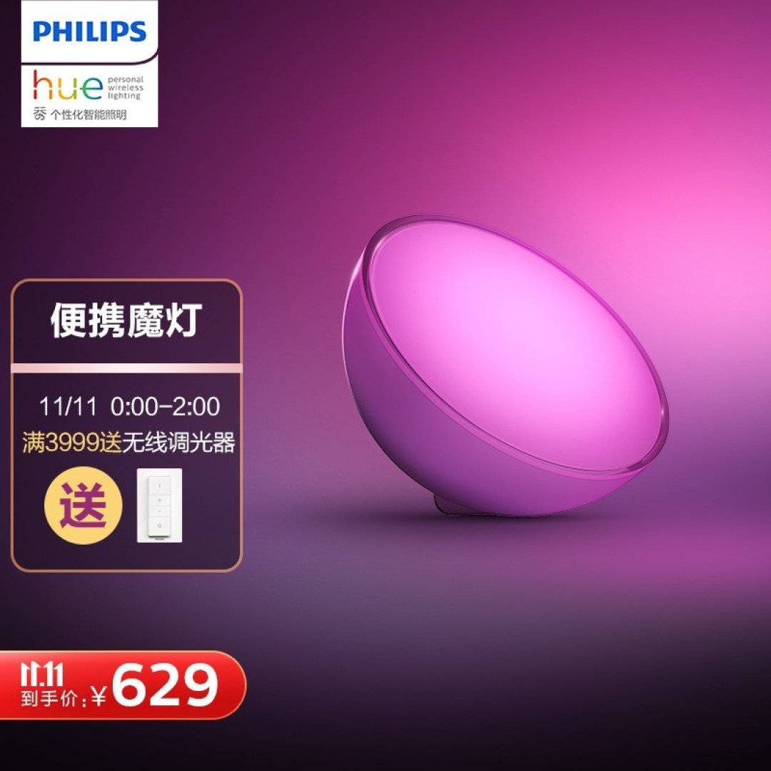 种草好物 如何打造一款 Xbox 次世代家庭游戏影音娱乐中心_什么值得买