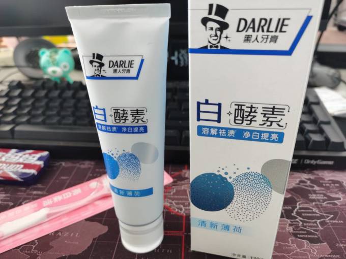 好来牙膏_DARLIE 好来 白酵素清新薄荷牙膏 120g多少钱-什么值得买
