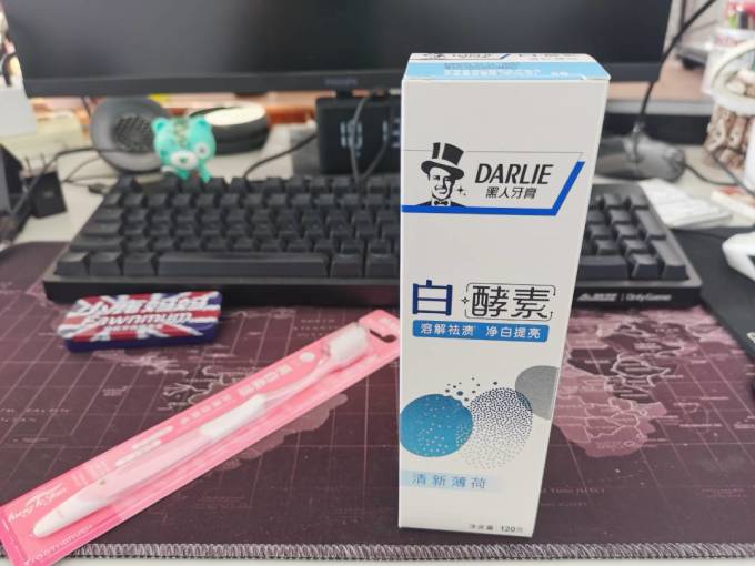 好来牙膏_DARLIE 好来 白酵素清新薄荷牙膏 120g多少钱-什么值得买