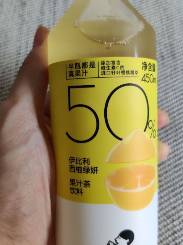 HEYTEA 喜茶 西柚绿妍/桃桃金凤50%果汁茶饮料450ml*6/12瓶多少钱-什么值得买