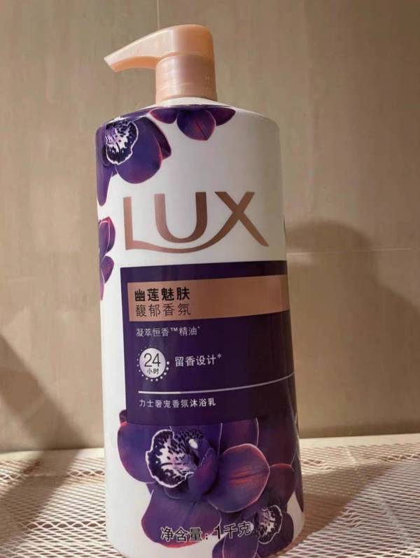 lux沐浴露_LUX 力士 幽莲魅肤奢宠香氛沐浴乳 1kg+350g多少钱-什么值得买