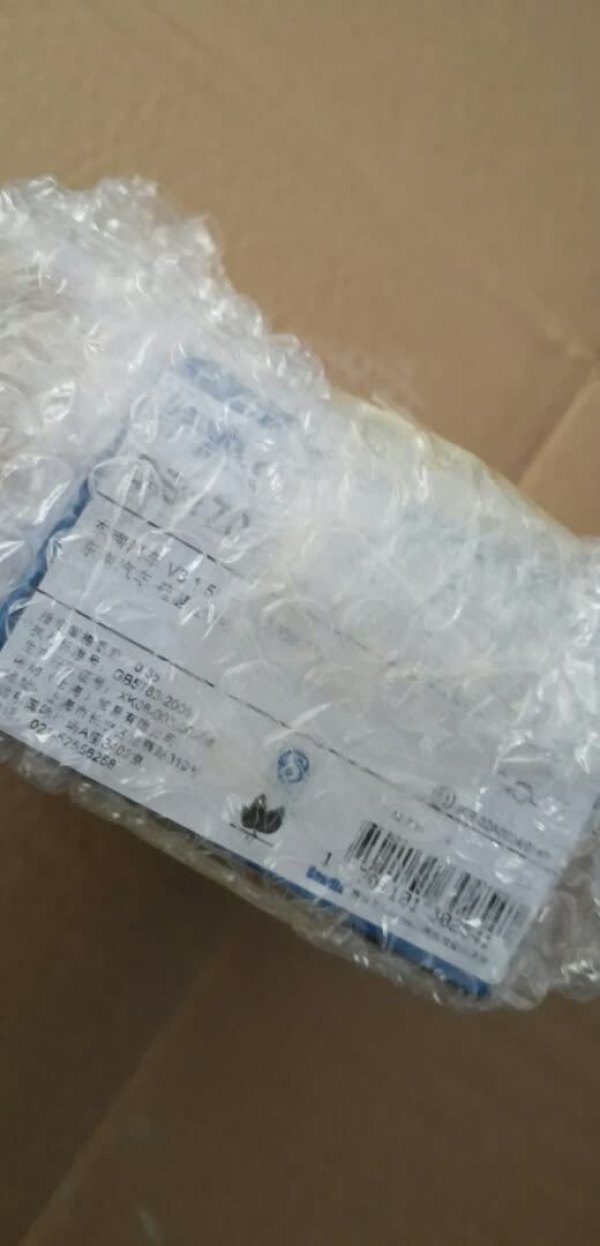 验证中心 | 什么值得买