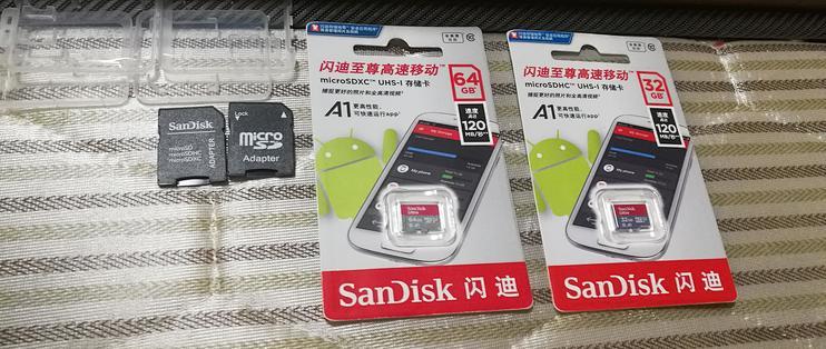 验证中心 | 什么值得买