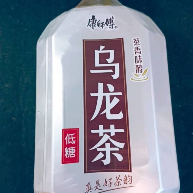 康师傅乌龙茶怎么样 低糖真是乌龙茶饮品界的天花板了_什么值得买