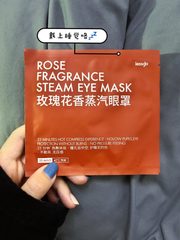 【lessgo口碑】lessgo评价_怎么样_好不好_什么值得买