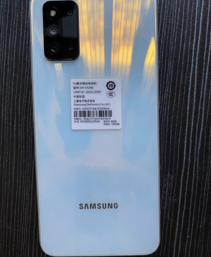 三星Galaxy F52安卓手机怎么样 三星 Galaxy F525G_什么值得买