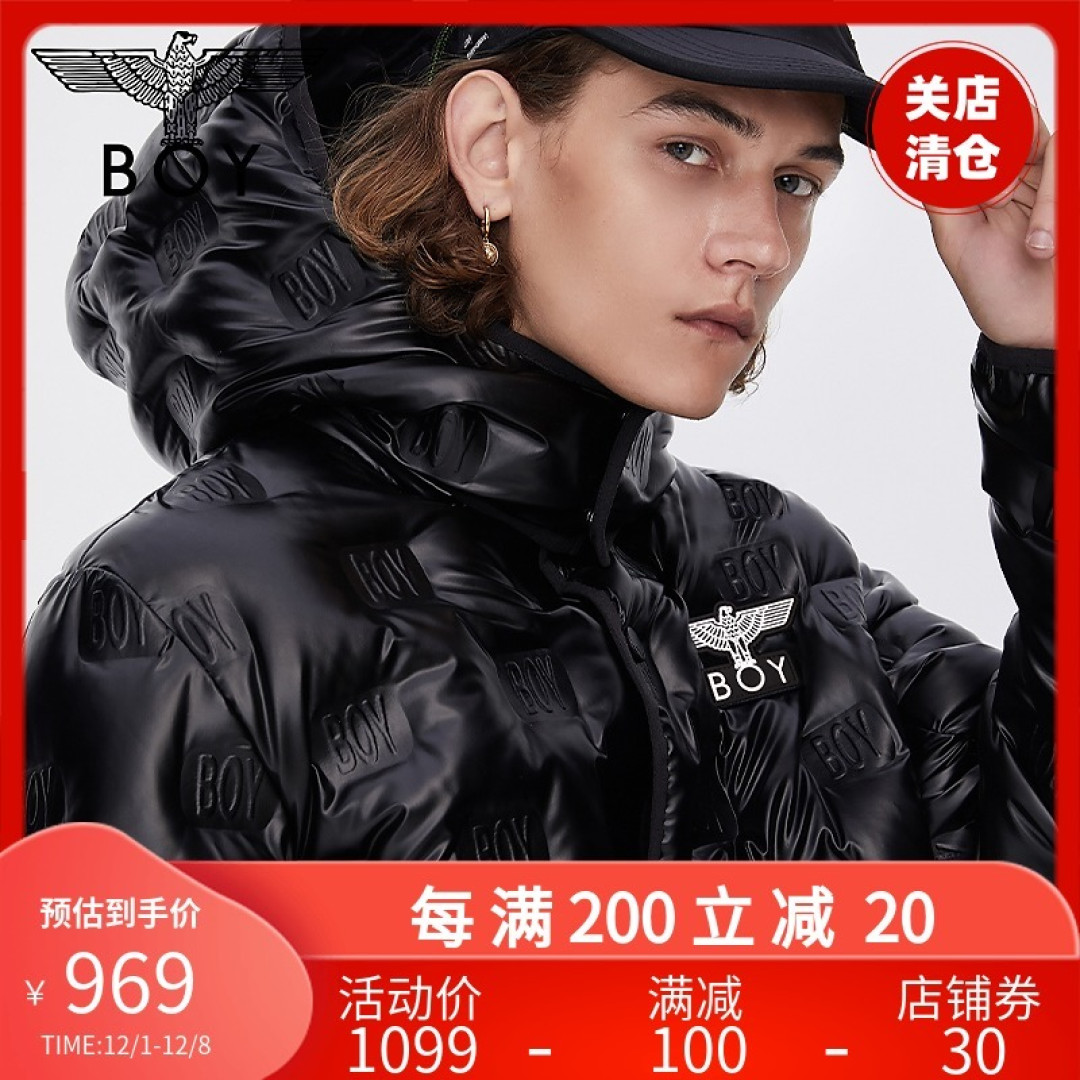 BOY LONDON闭店清仓！伦敦男孩必买清单，抓住最后的机会_男装_什么值得买