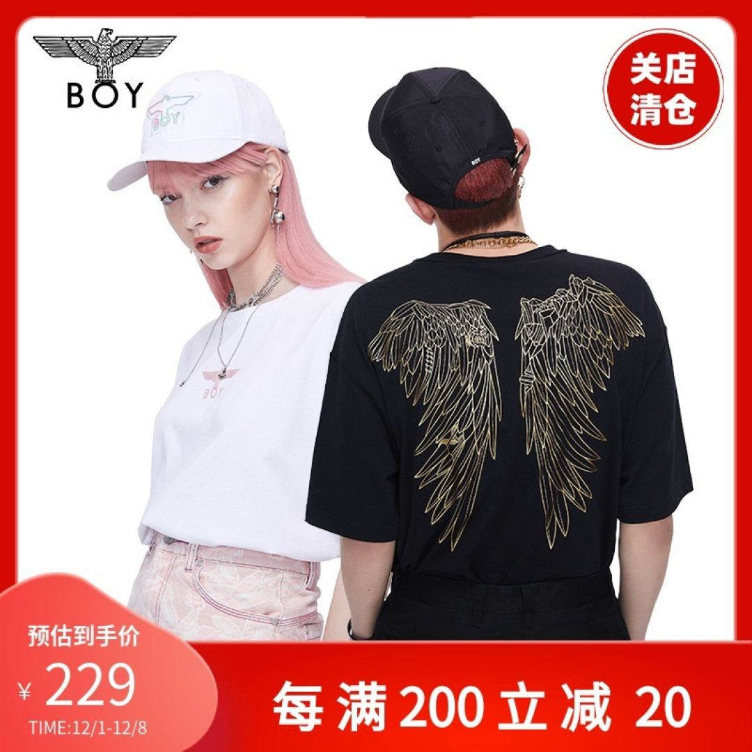 BOY LONDON闭店清仓！伦敦男孩必买清单，抓住最后的机会_男装_什么值得买