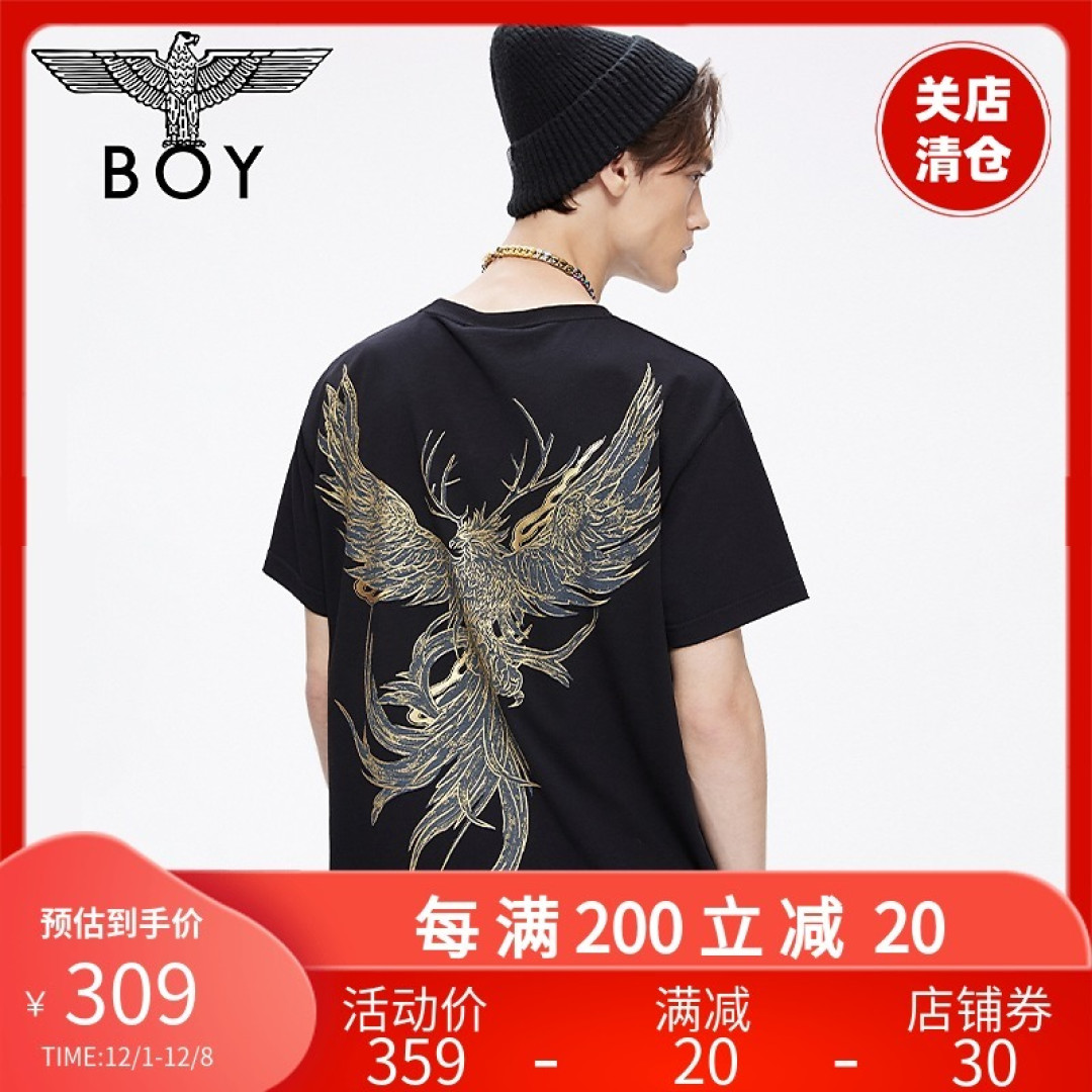 BOY LONDON闭店清仓！伦敦男孩必买清单，抓住最后的机会_男装_什么值得买