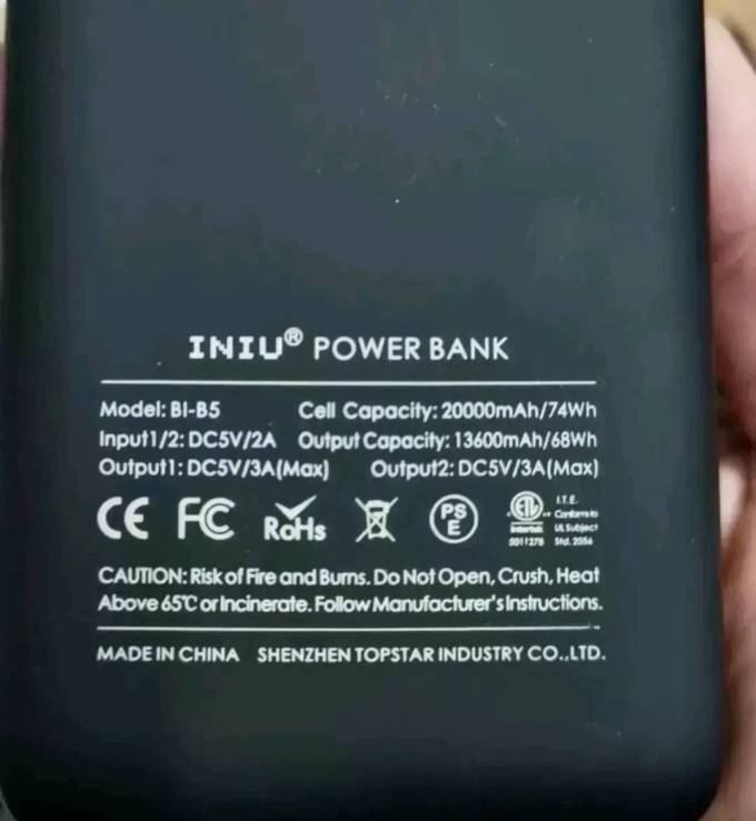 移动电源怎么样 INIU充电宝_什么值得买