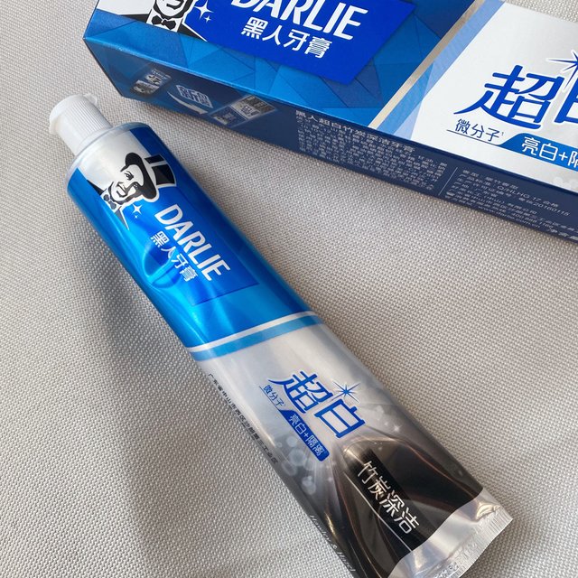 好来牙膏_DARLIE 好来 原黑人)超白竹炭小苏打牙膏成人净白去牙垢多少钱-什么值得买
