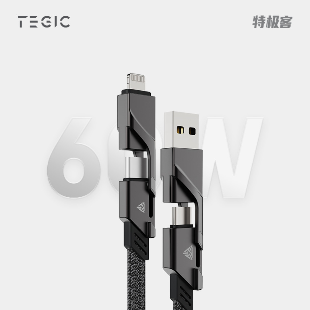 TEGIC KERNEL30氮化镓充电头&大岩蛇4in1快充线 开箱晒单_充电器_什么值得买