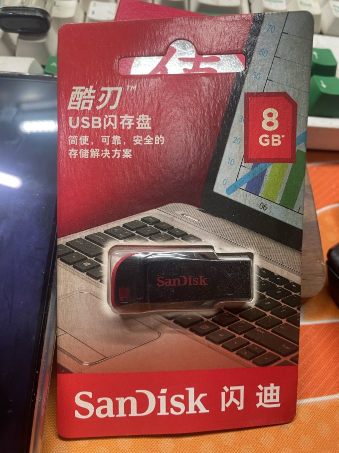 U盘怎么样 8G u盘还能做什么，系统盘正好可以！_什么值得买
