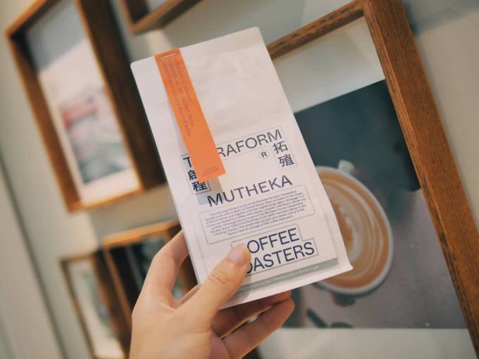 啟程拓殖咖啡豆怎么样 咖啡豆分享：啟程拓殖肯尼亚Mutheka_什么值得买