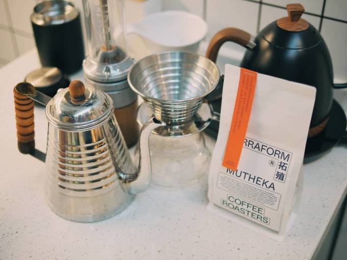 啟程拓殖咖啡豆怎么样 咖啡豆分享：啟程拓殖肯尼亚Mutheka_什么值得买