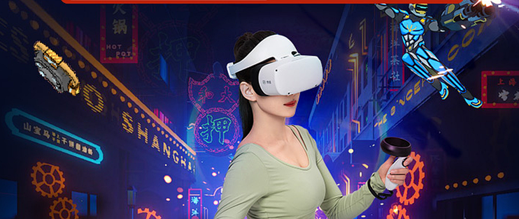 预算有限，也可以畅享VR游戏，奇遇Dream VR一体机让你放心薅羊毛_电脑数码_什么值得买