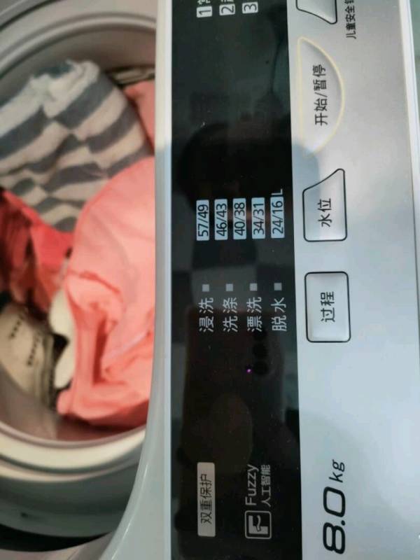 松下波轮洗衣机_Panasonic 松下 清净乐系列 XQB80-TGEBA 定频波轮洗衣机 8kg 灰色多少钱-什么值得买
