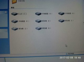 Western Digital 西部数据 AV-25系列 2.5英寸 笔记本硬盘 1TB (5400rpm、16MB) WD10JUCT【报价 ...