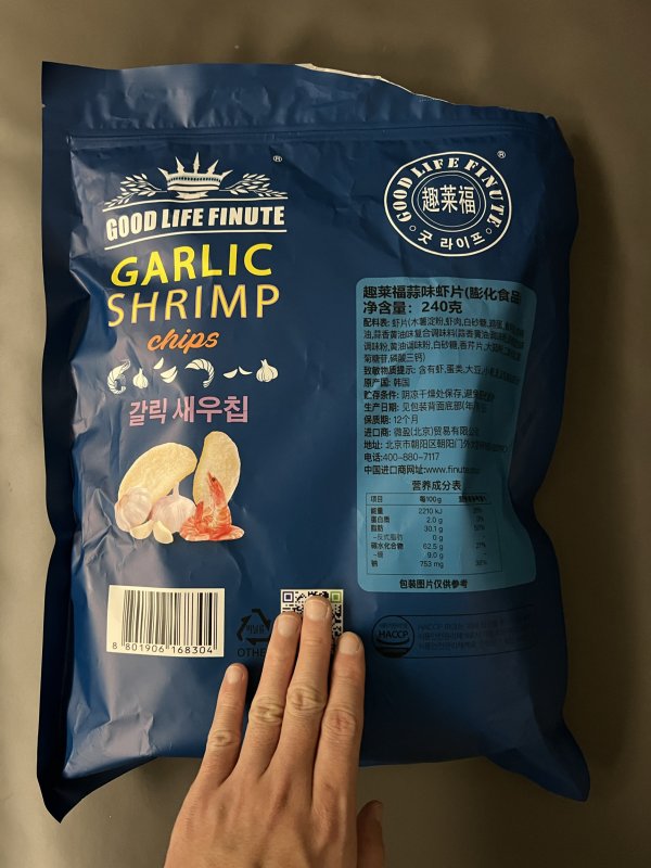 【趣莱福/GOOD LIFE FINUTE口碑】趣莱福/GOOD LIFE FINUTE评价_怎么样_好不好_什么值得买