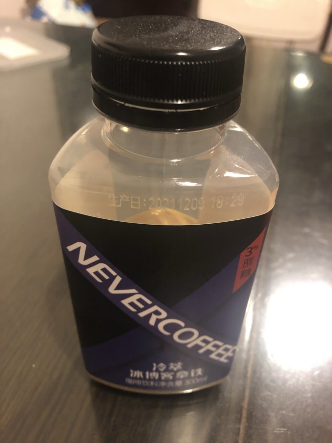 咖啡怎么样 这款冷萃拿铁咖啡 好喝！_什么值得买