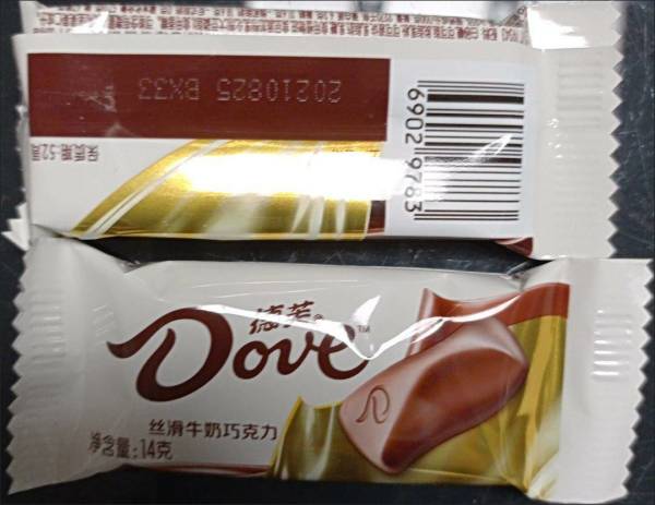 牛奶巧克力_Dove 德芙 丝滑牛奶巧克力 224g/盒装多少钱-什么值得买