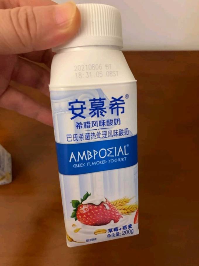 希腊酸奶_yili 伊利 安慕希 黄桃燕麦希腊酸奶 200g*10瓶多少钱-什么值得买
