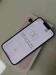 Apple/苹果 iPhone 13 【报价 价格 评测 怎么样】 -什么值得买