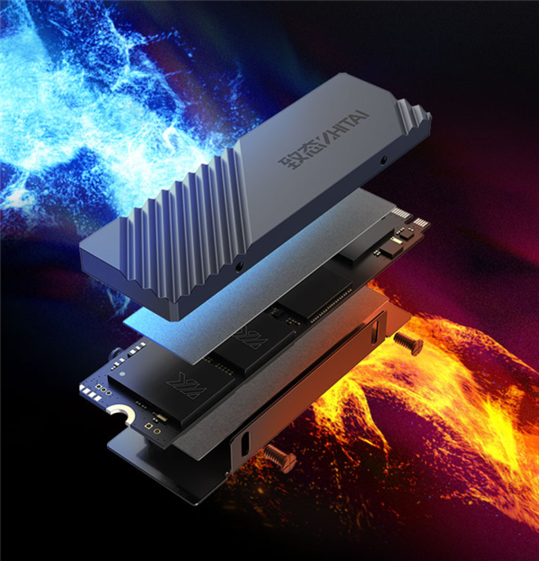 英韧科技：致态 TiPro 7000 SSD 采用旗下 Rainier IG5236 主控打造_固态硬盘_什么值得买