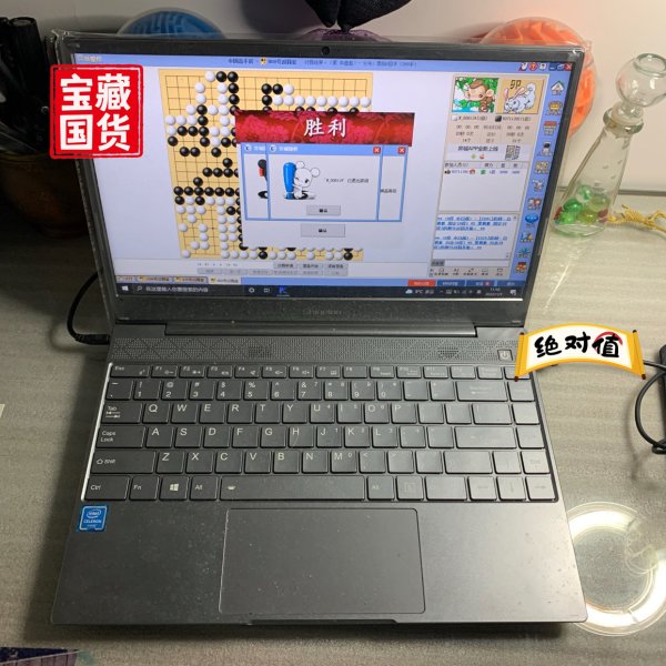 验证中心 | 什么值得买