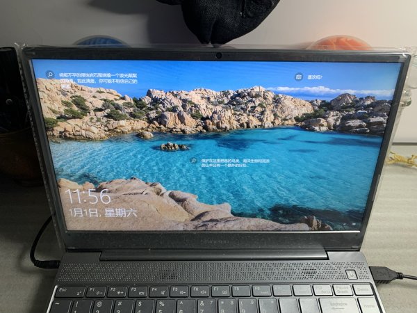 验证中心 | 什么值得买