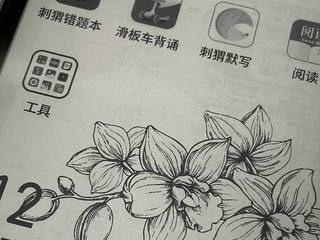 评测广场_评测报告_第7页_什么值得买