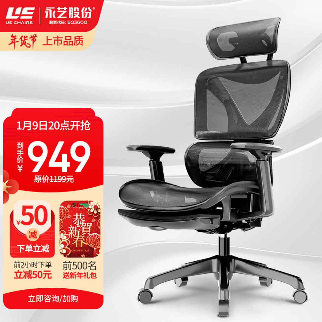 验证中心 | 什么值得买