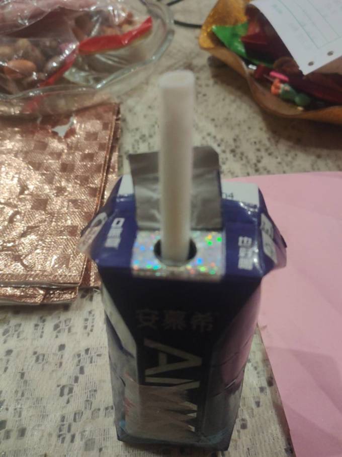 伊利低温酸奶怎么样 伊利安慕希AMX酸奶 205g*12瓶_什么值得买