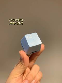 艾弗五 F5 COFFEE 艾弗五 F5 COFFEE 艾弗五 F5 COFFEE 超即溶精品冷萃速溶咖啡 香草拿铁美式冻干纯黑咖啡粉提神 ...