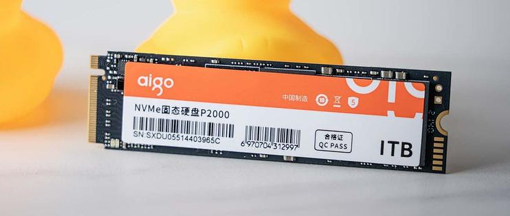 aigo P2000固态硬盘评测：大容量高性价比，快给你的电脑升级吧_固态硬盘_什么值得买